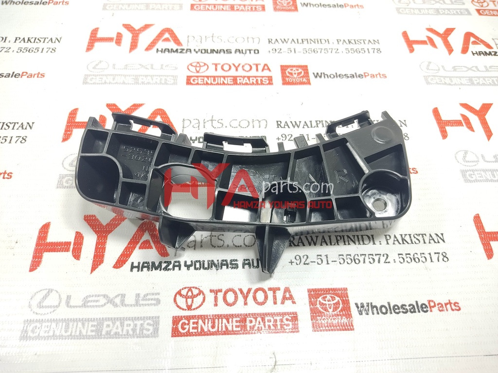 RETAINER, FRONT BUMPER SIDE, RH (BUMPER SPACER) | H Y A parts
